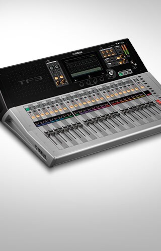 Yamaha Live Sound | Guitar Center